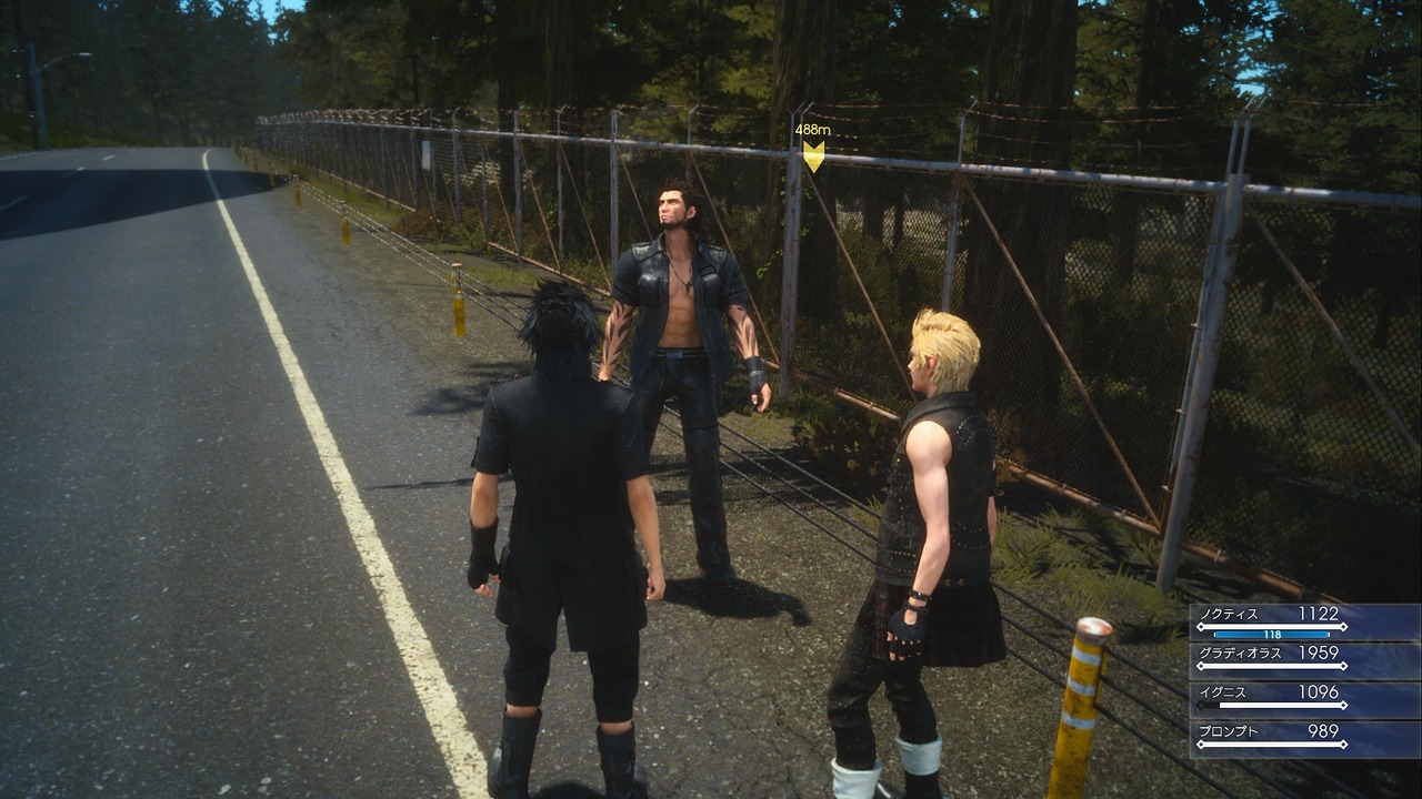 PS4最终幻想FF15体验版游戏画面截图 - 游戏杂谈区 - 3DMGAME论坛 - Powered by Discuz!