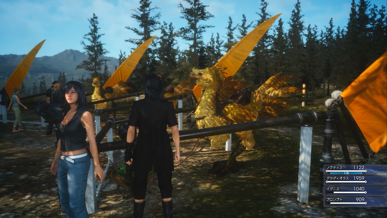 PS4最终幻想FF15体验版游戏画面截图 - 游戏杂谈区 - 3DMGAME论坛 - Powered by Discuz!