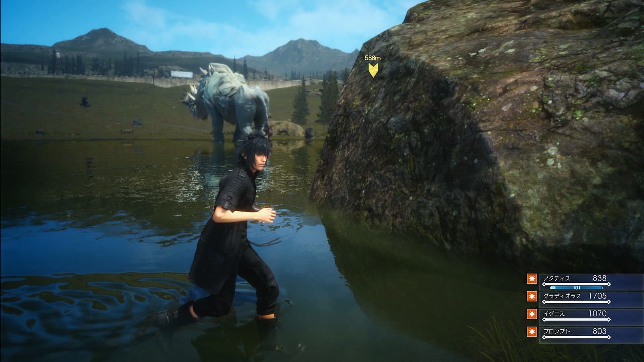 PS4最终幻想FF15体验版游戏画面截图 - 游戏杂谈区 - 3DMGAME论坛 - Powered by Discuz!