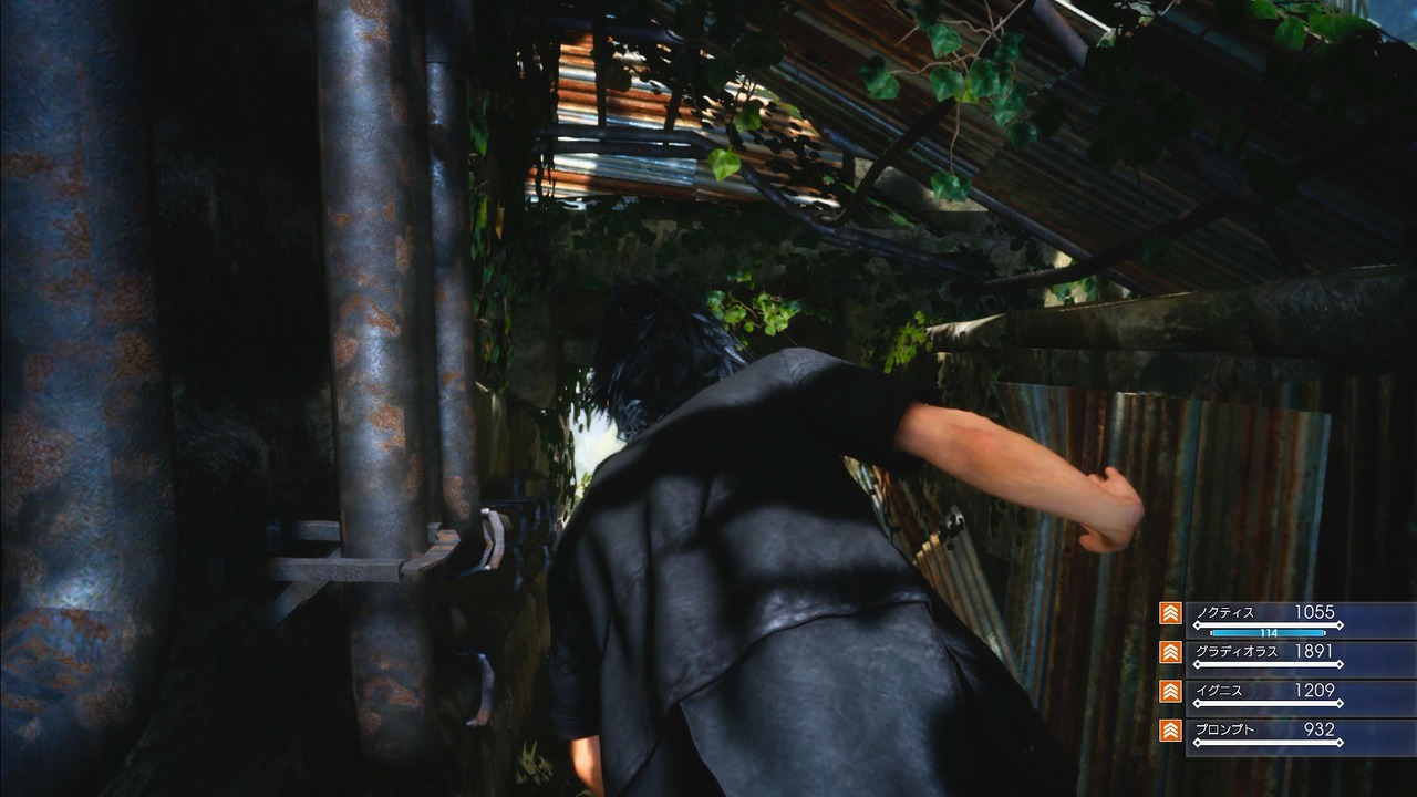 PS4最终幻想FF15体验版游戏画面截图 - 游戏杂谈区 - 3DMGAME论坛 - Powered by Discuz!