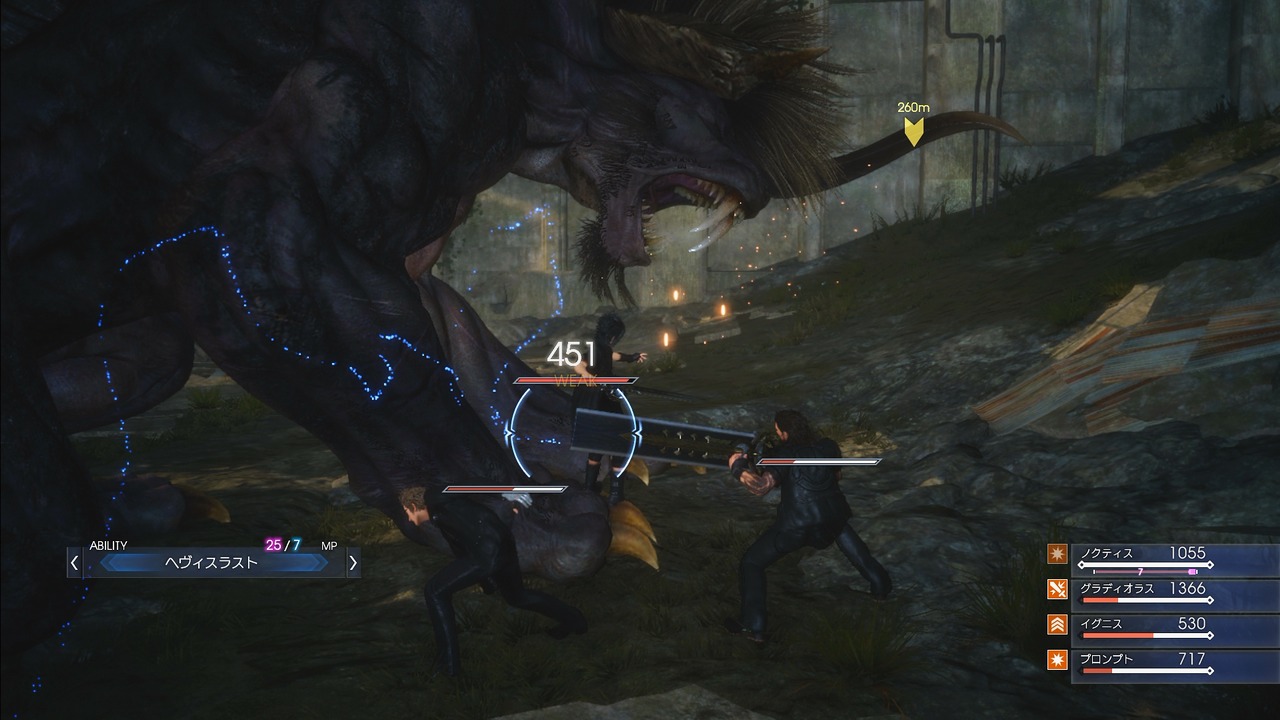 PS4最终幻想FF15体验版游戏画面截图 - 游戏杂谈区 - 3DMGAME论坛 - Powered by Discuz!