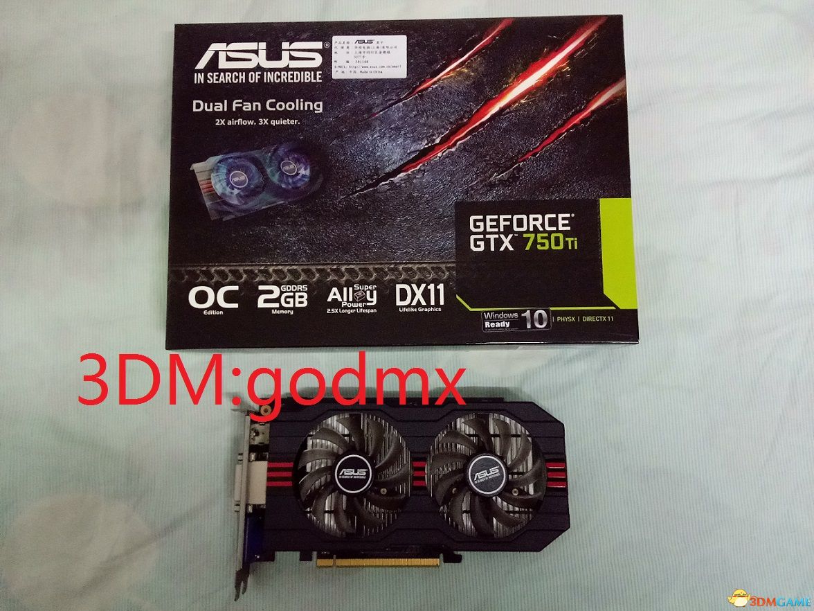 3DM锦鲤快快现身 NVIDIA RTX 2080免费拿的机会来了！ - 第63页 - 游戏硬件/软件交流区 - 3DMGAME论坛 - Powered by Discuz!