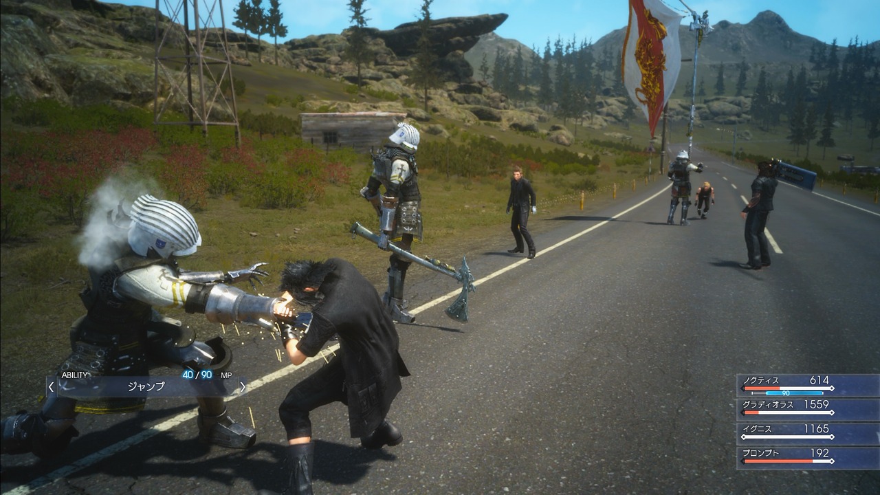 PS4最终幻想FF15体验版游戏画面截图 - 游戏杂谈区 - 3DMGAME论坛 - Powered by Discuz!