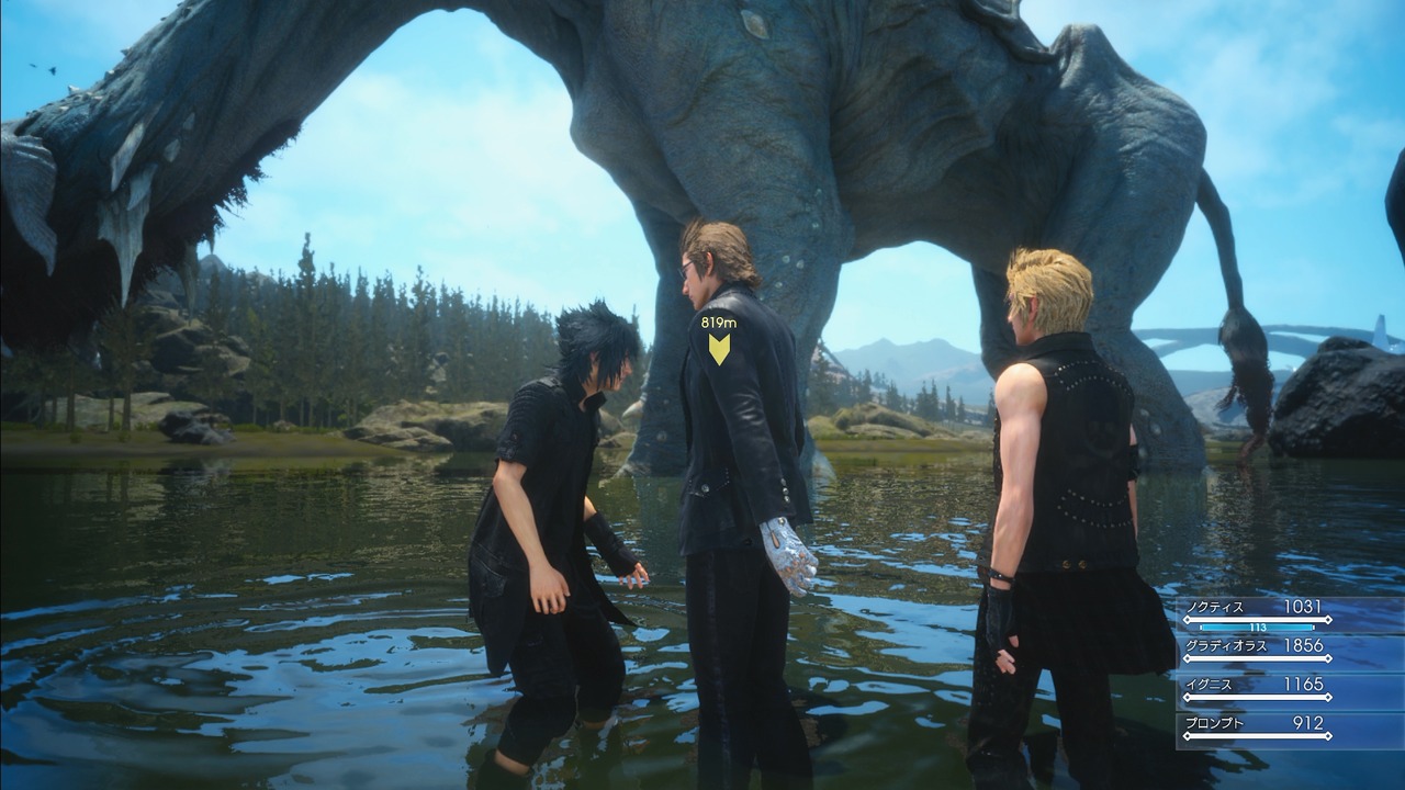 PS4最终幻想FF15体验版游戏画面截图 - 游戏杂谈区 - 3DMGAME论坛 - Powered by Discuz!