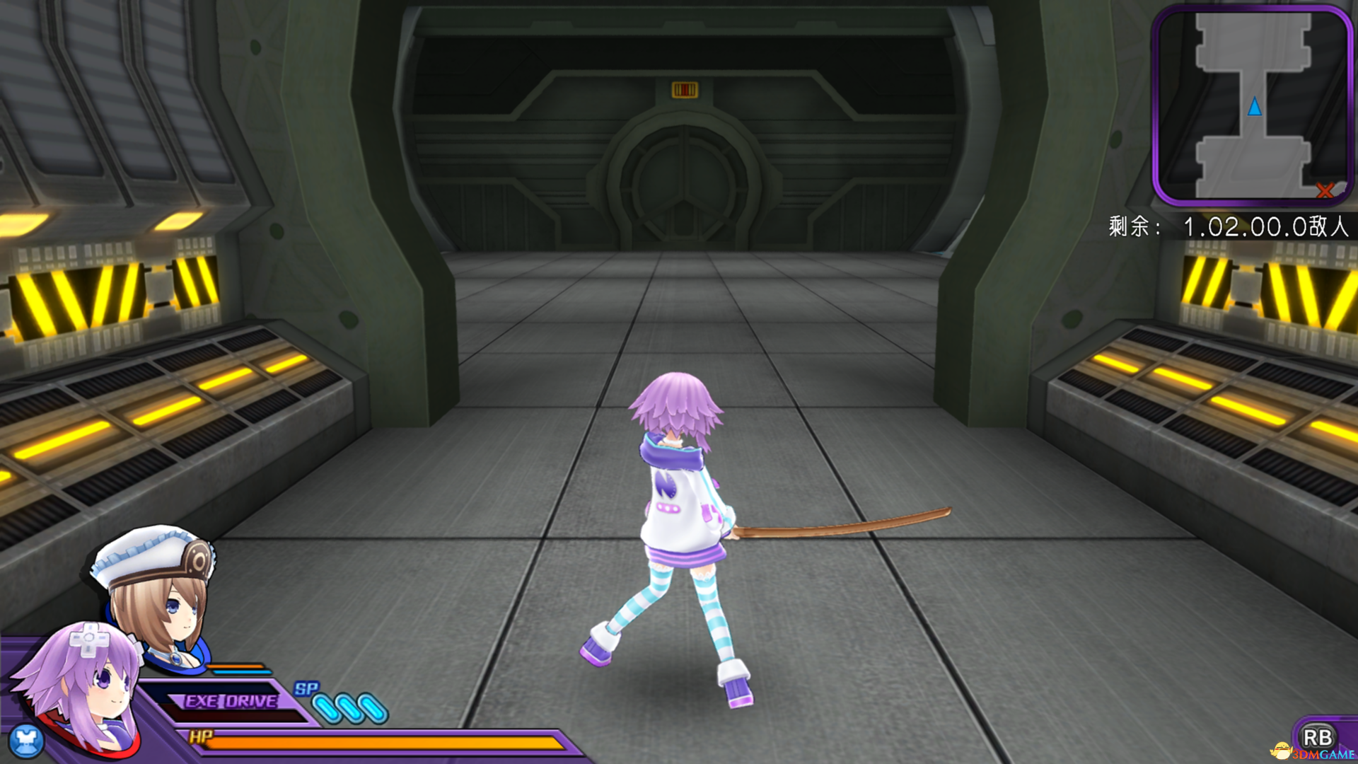 游戏Mod工具 NinjaRipper V1.7.1 汉化版 Mod V1.7.1 下载 | 3DM Mod站