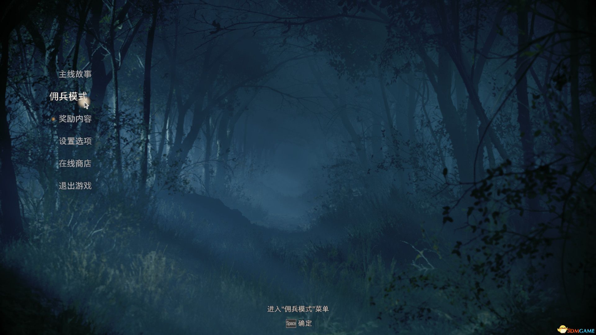 【2023.05.15】生化危机4 v1.0.5.0 重制 豪华中文+DLC+MOD+修改器 整合收藏版（解压即玩） - PC游戏综合资源区 ...