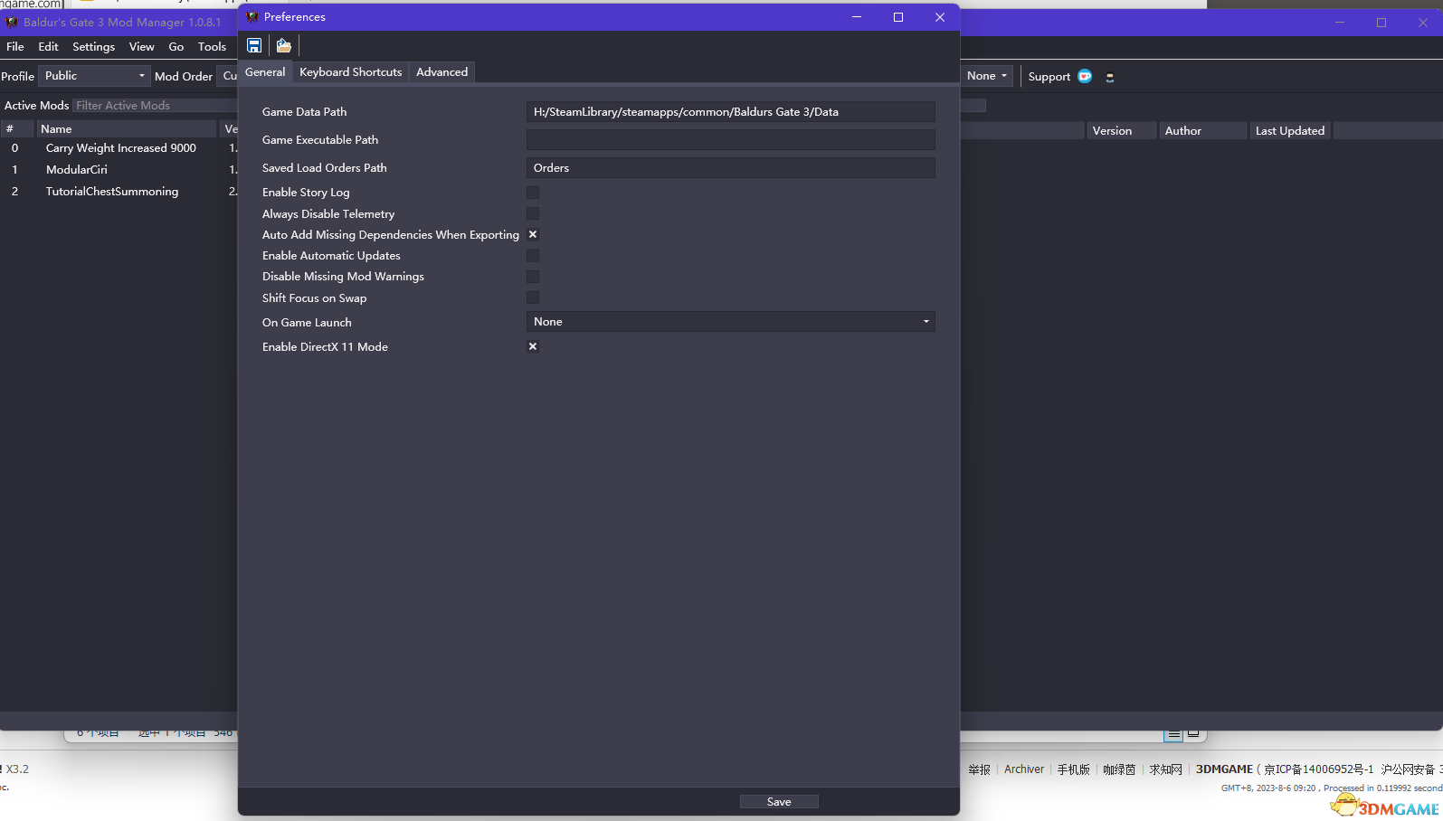 博德之门3|MOD管理器 | SWITCH618游戏公益分享