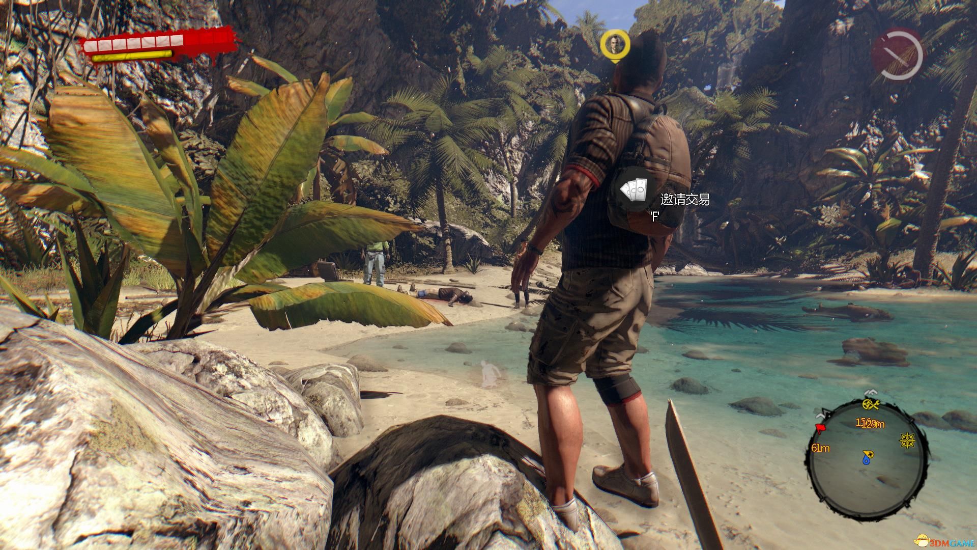 死亡岛：激潮 终极版【Dead Island：Riptide】中文+可局域网联机【阿里+移动网盘】 - PC游戏综合资源区 - 3DMGAME论坛 - Powered by Discuz!